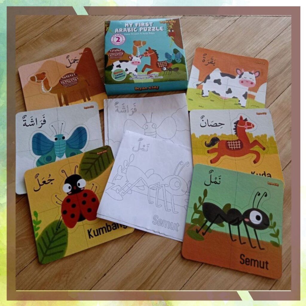 MY FIRST ARABIC PUZZLE Series - Arabic Storybooks English Translation ...