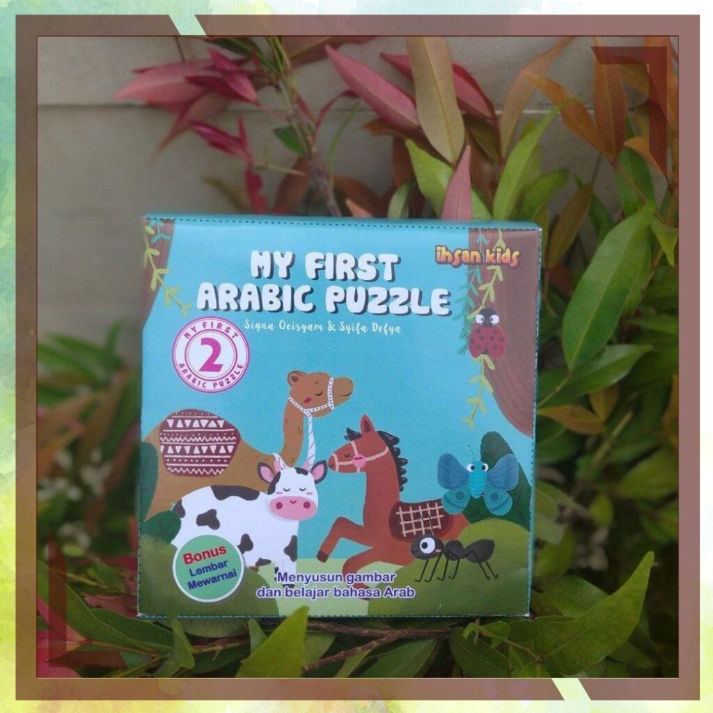 MY FIRST ARABIC PUZZLE Series - Arabic Storybooks English Translation ...