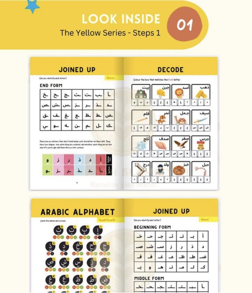 Arabic Phonics Cards and Workbook Set - Arabic Storybooks English ...