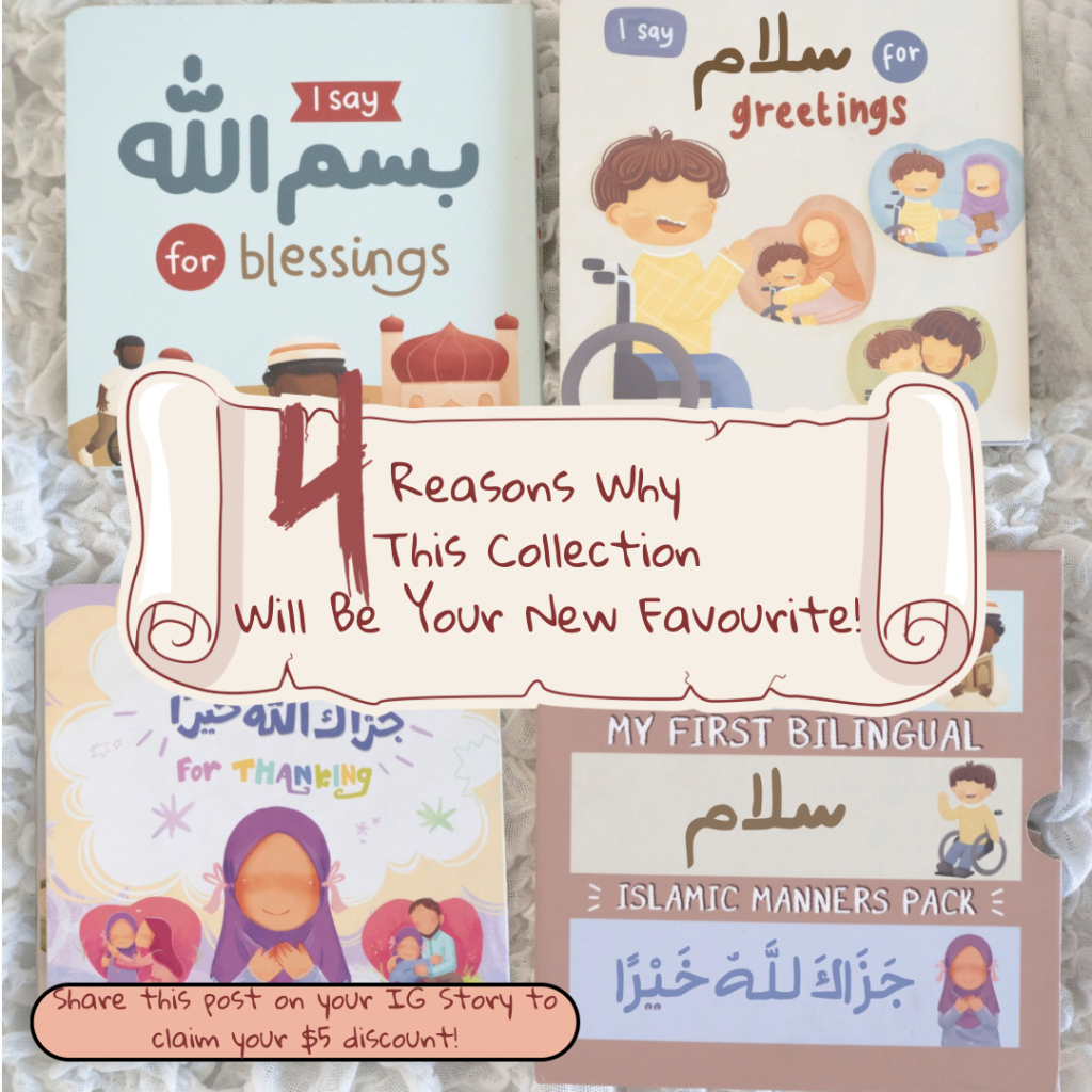 Bilingual Islamic Manners Pack - Arabic Storybooks English Translation ...